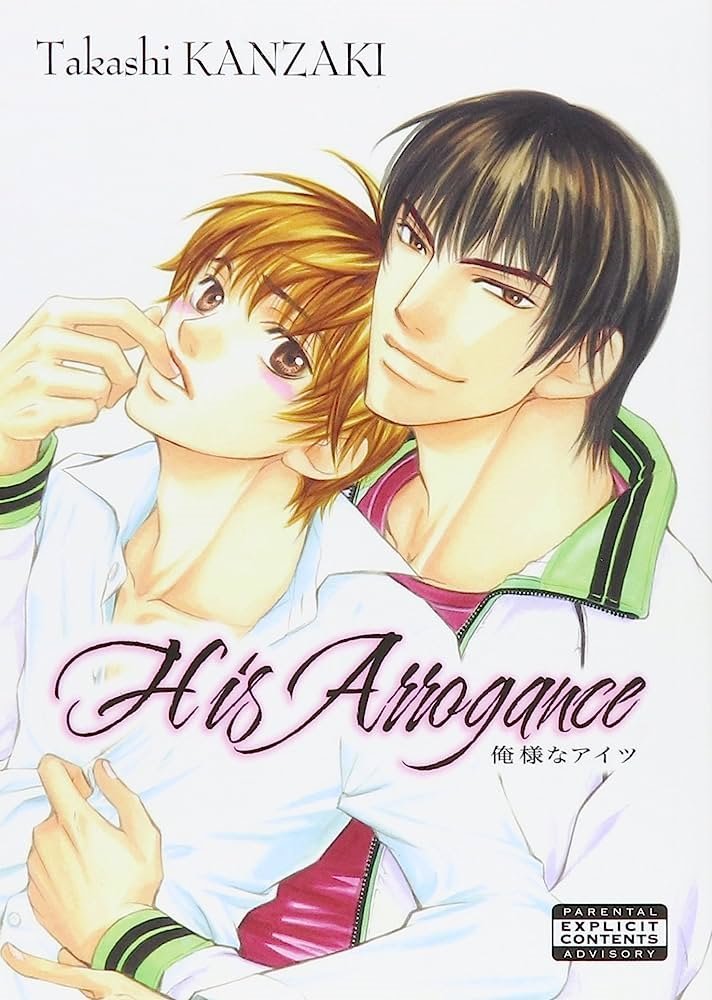 His Arrogance (801 media, inc.)