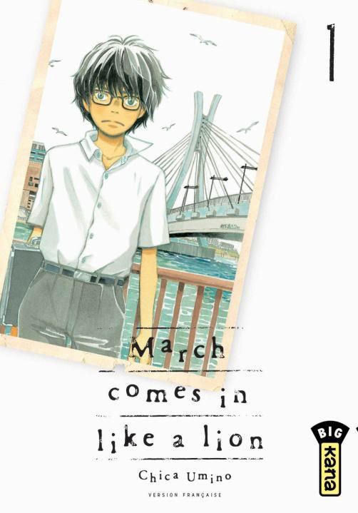 March Comes in like a Lion #1 (Kana)