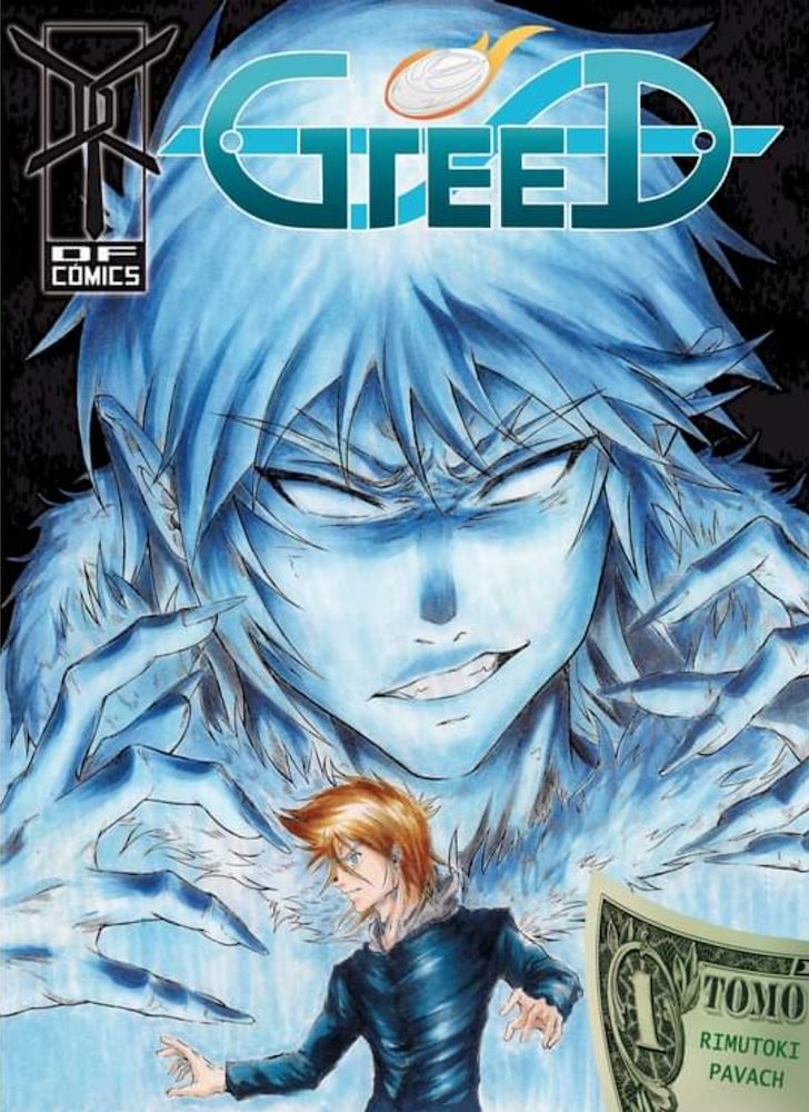 Greed (Dragonfly Comics)