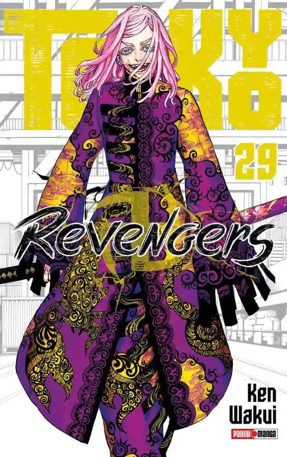 Tokyo Revengers #29 (Panini Comics México)