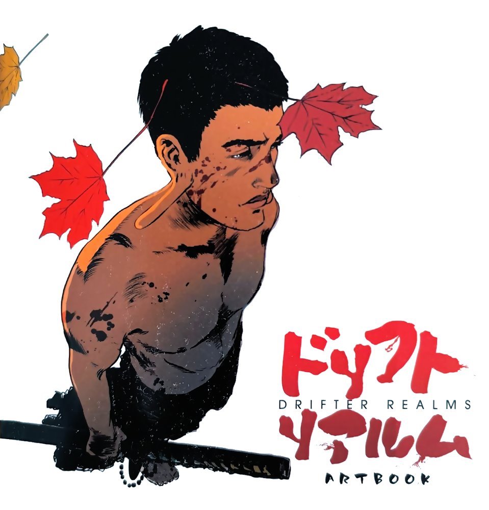 Drifter Realms Artbook (Leviathan Labs)