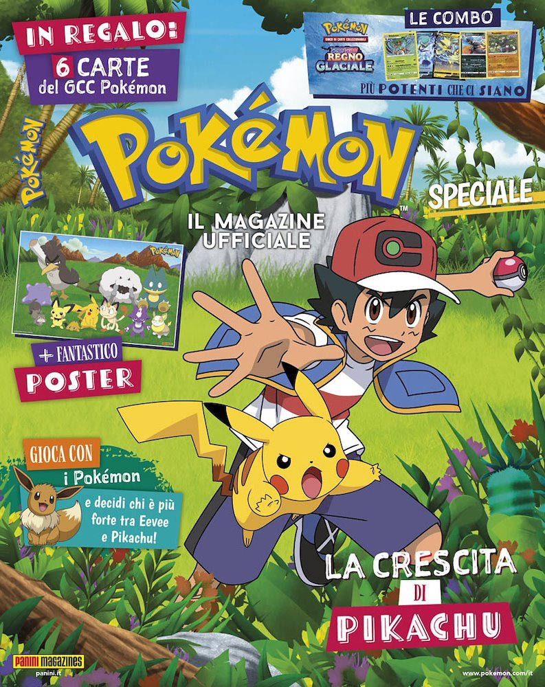 Pokémon Magazine Speciale (Panini Comics Italia)