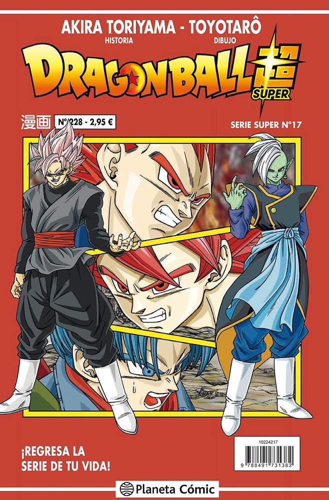 Dragon Ball Super #228 (Planeta Cómic)
