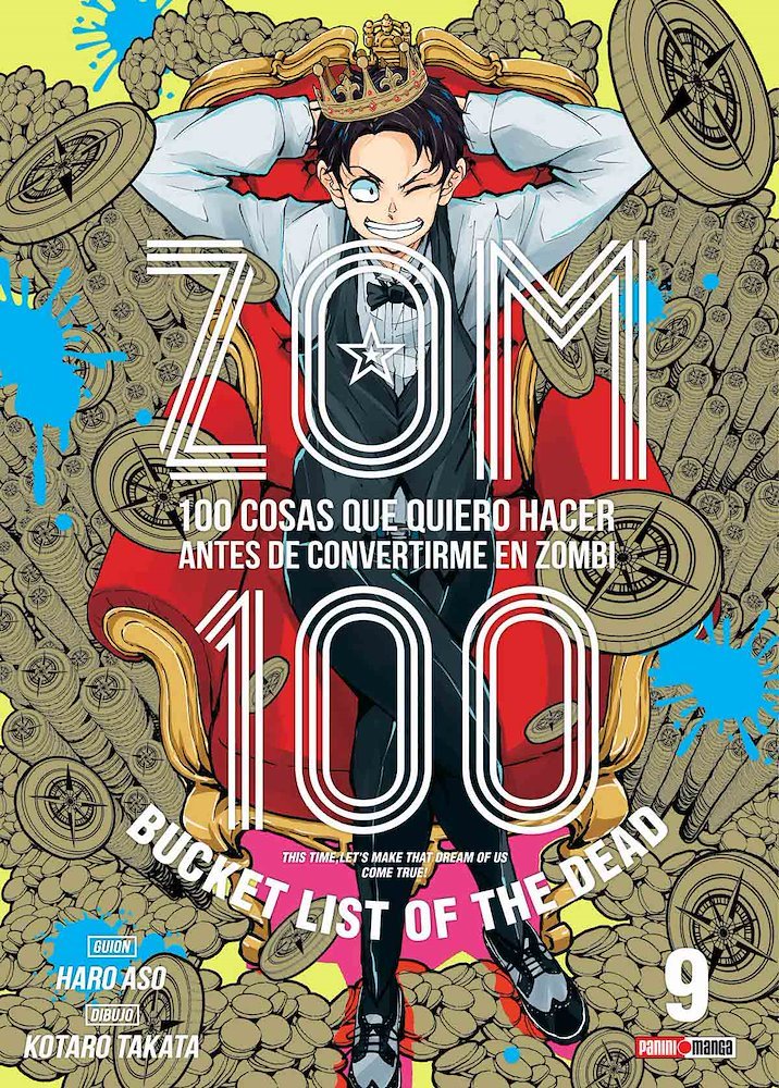 Zom 100: 100 cosas que quiero hacer antes de convertirme en zombi #9 ... Zom 100: 100 cosas que quiero hacer antes de convertirme en zombi #9 ...