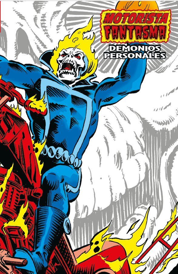 Marvel Limited Edition #118 (Panini Comics España)