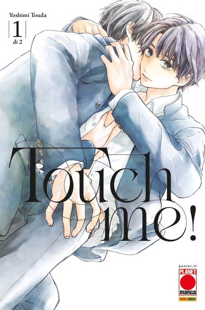 Touch Me! (Panini Comics Italia)