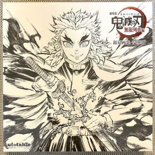 Kimetsu No Yaiba: Rengoku Kyojuro Artbook (Autoedición)