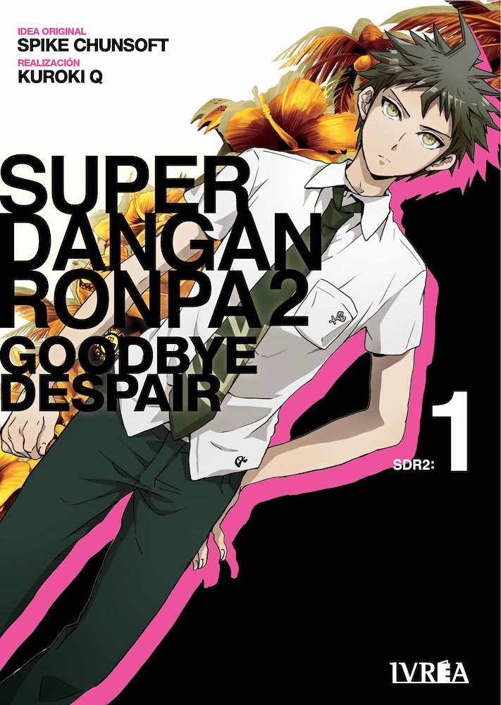 Danganronpa 2: Goodbye Despair (Ivrea)