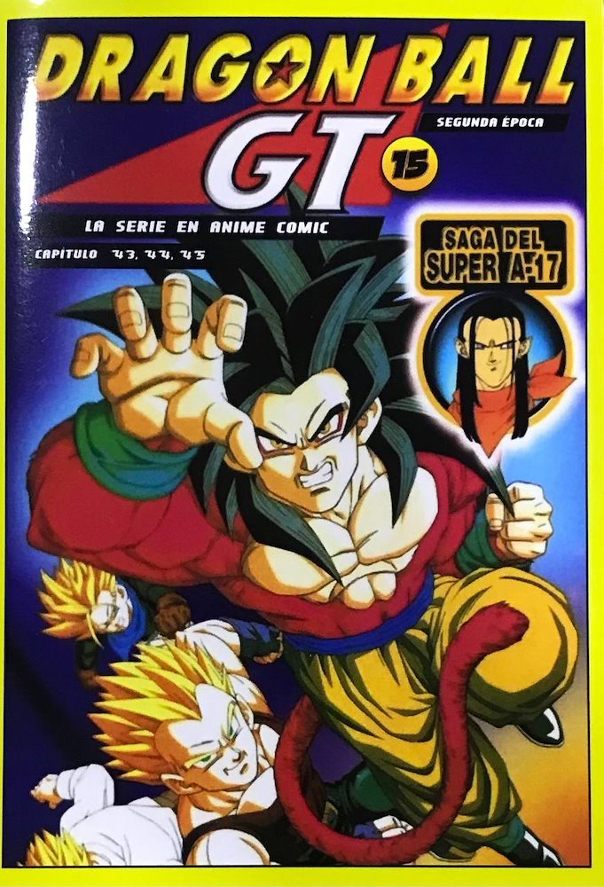 Dragon Ball GT Anime Comic #15 (Vaz Gaiden)