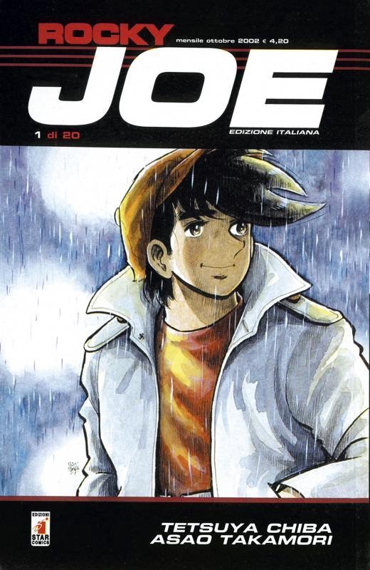 Rocky Joe (Edizioni Star Comics)