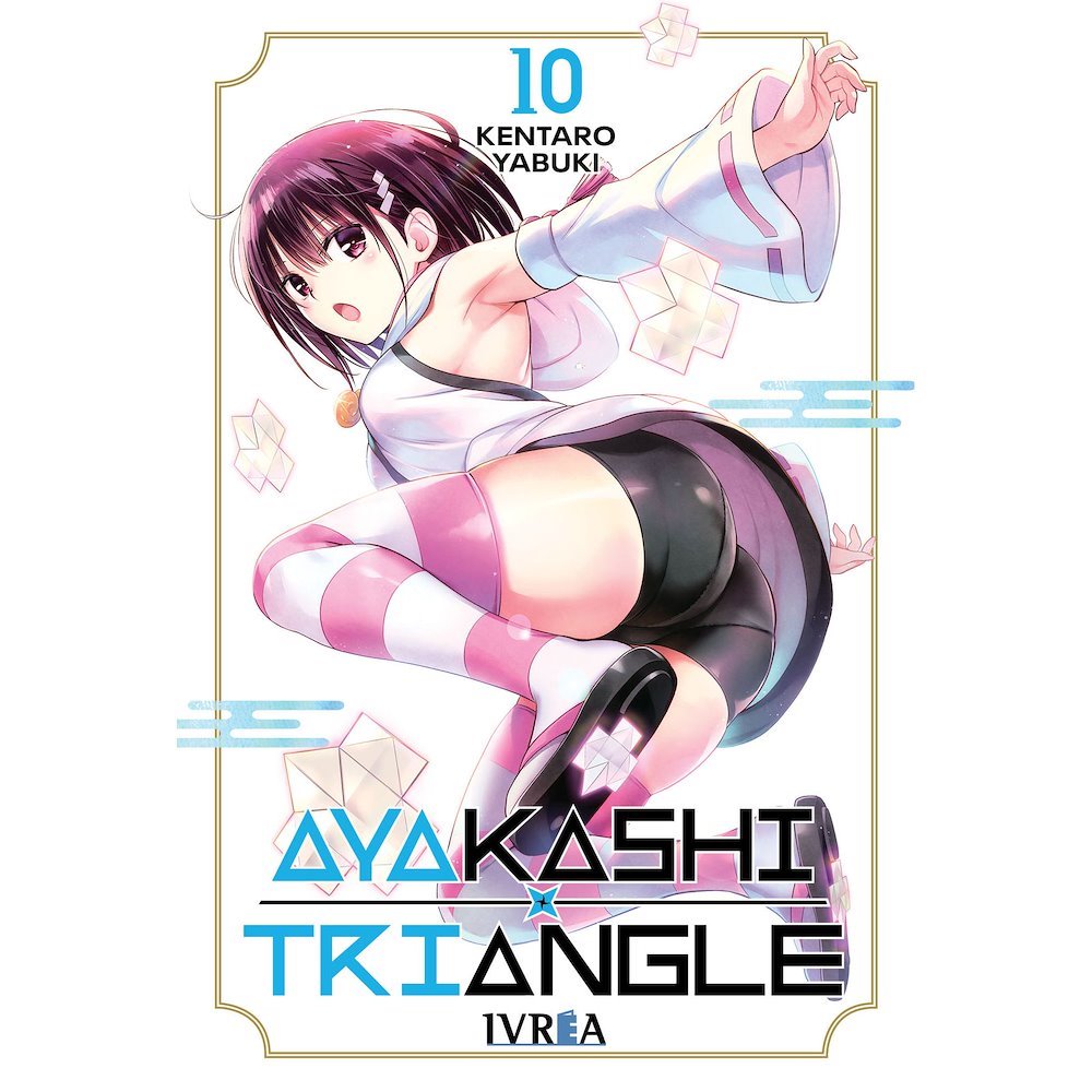 Ayakashi Triangle #10 (Ivrea)