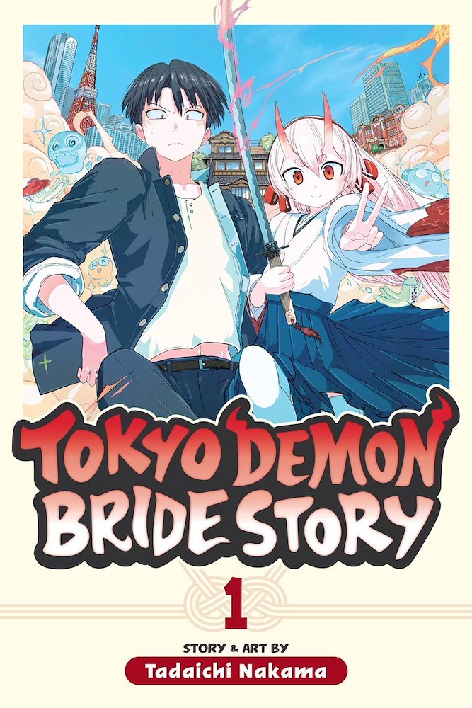 Tokyo Demon Bride Story (Viz Media)