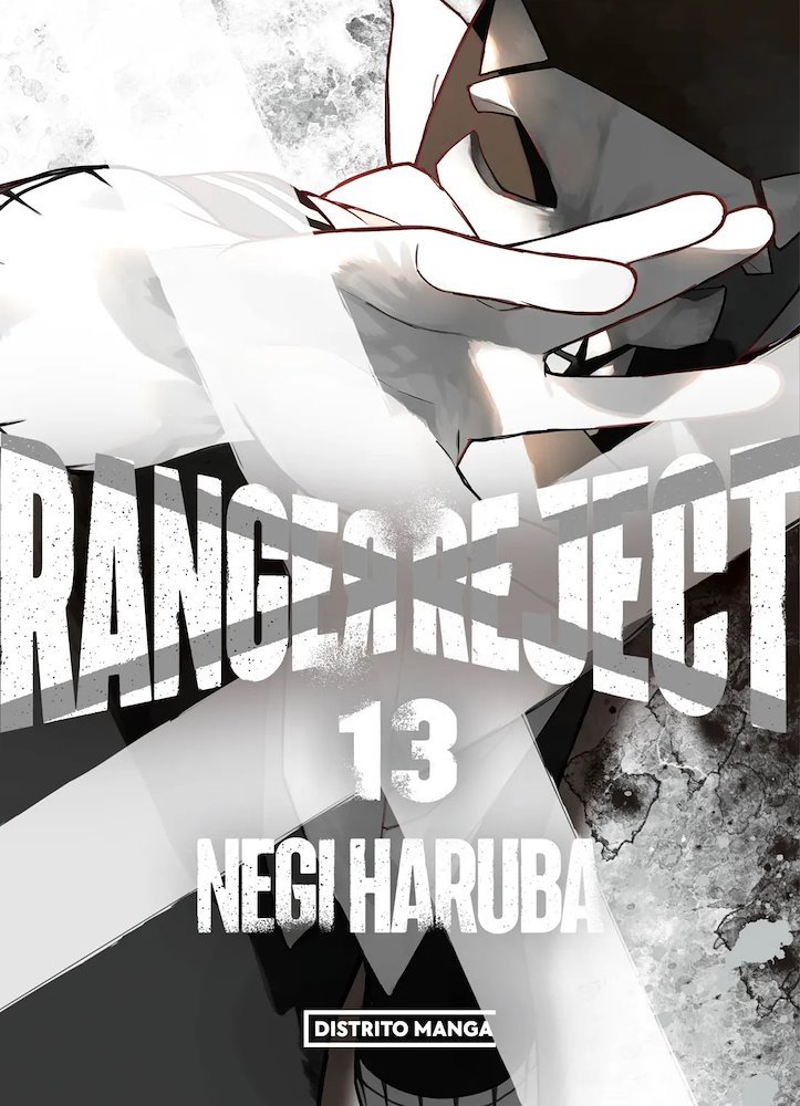 Ranger Reject #13 (Distrito Manga México)