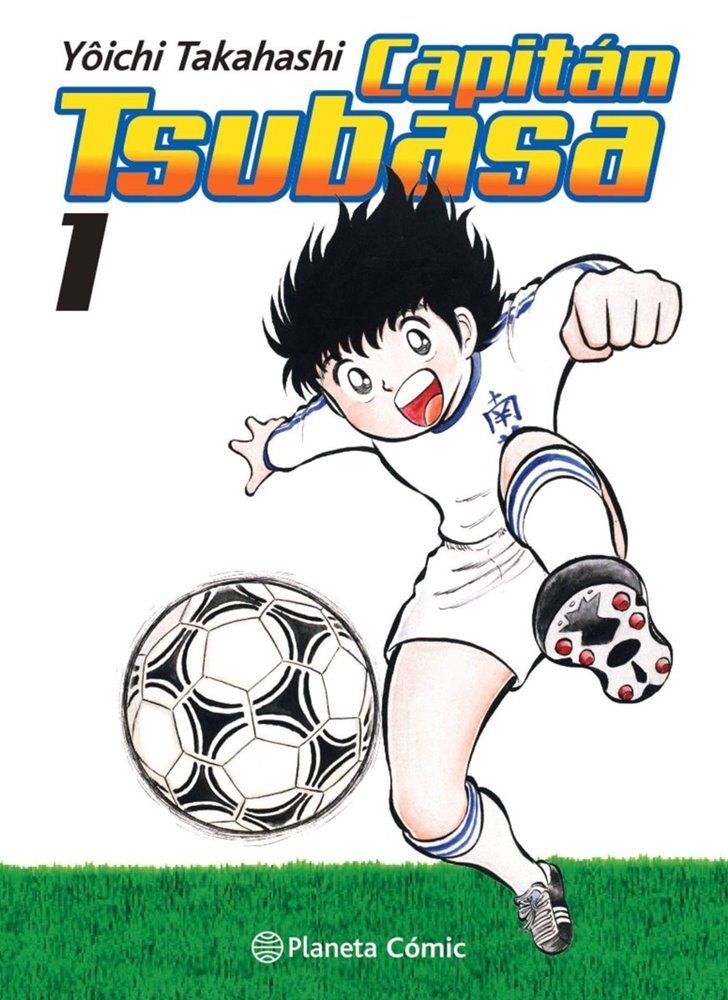 Capitán Tsubasa #1 (Planeta Cómic)