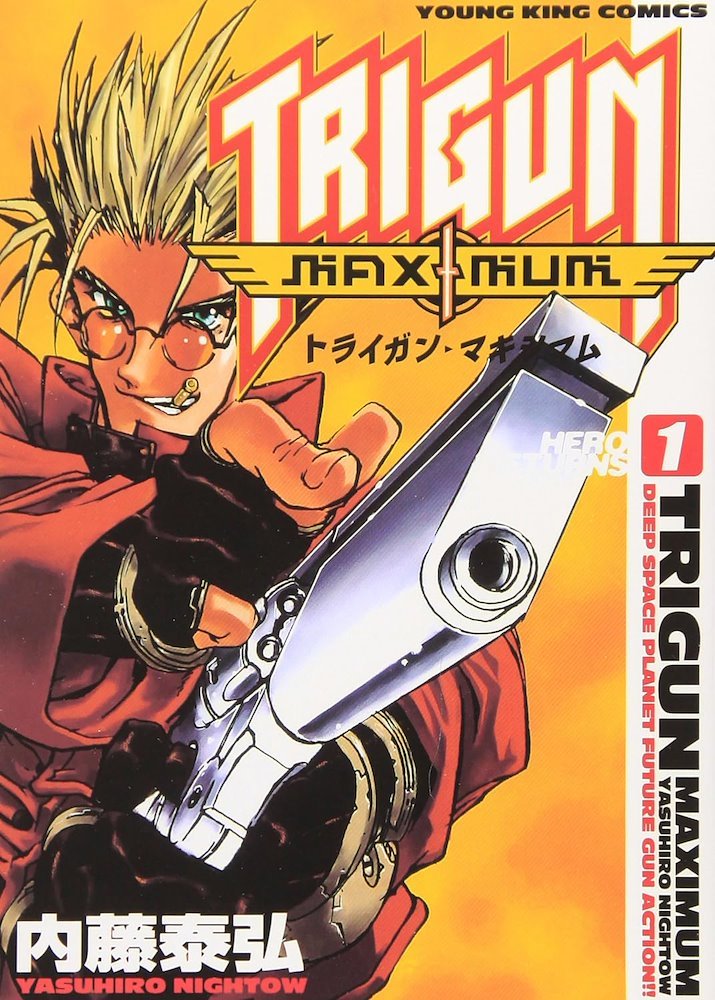 Trigun Maximum (Kitsune Manga)