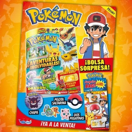 Pokémon #24 (Blue Ocean)