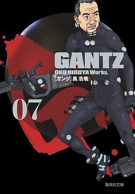 Gantz - Deluxe Edition #7 (Ivrea Argentina)