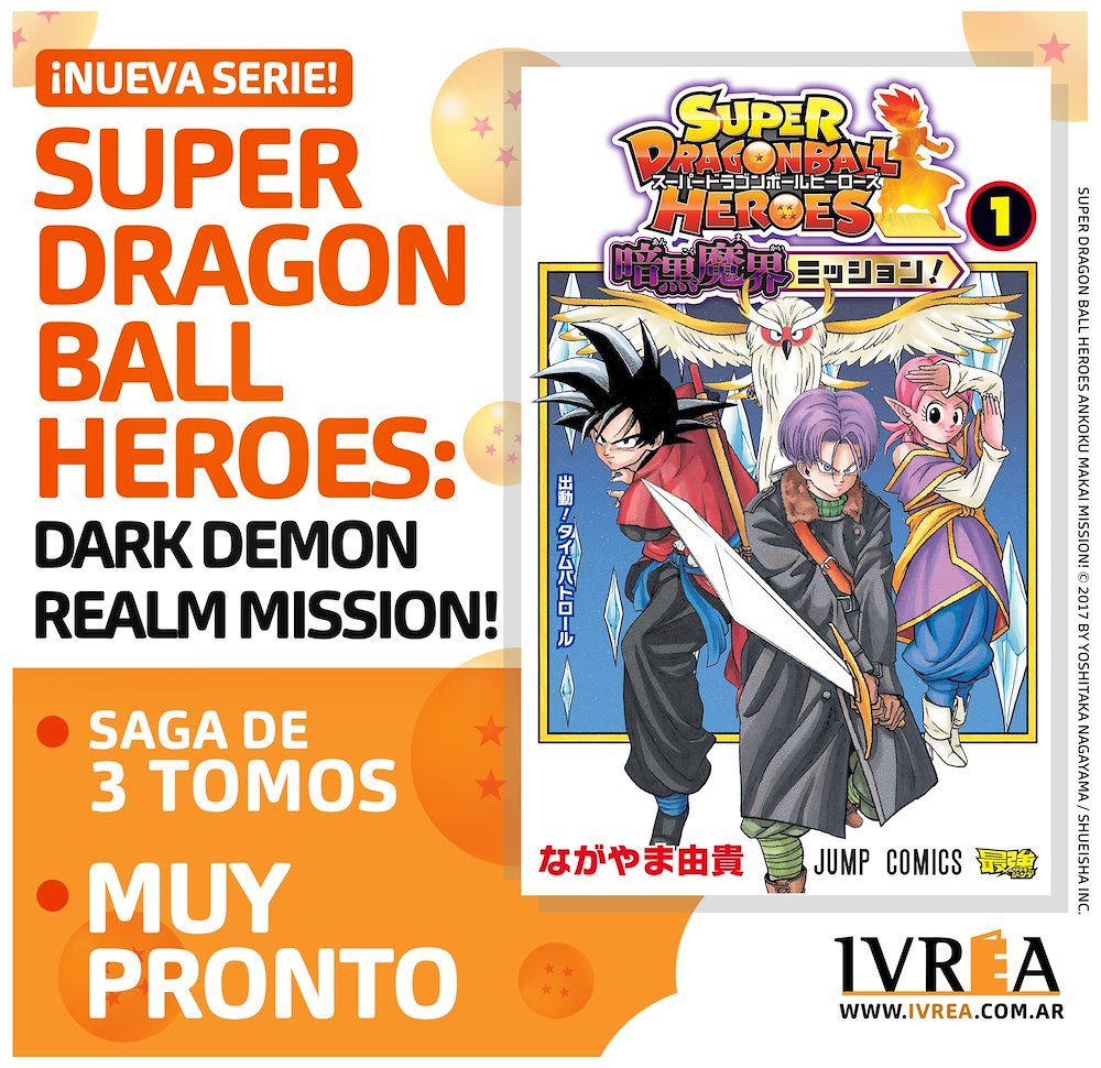 Super Dragon Ball Heroes: Dark Demon Realm Mission! (Ivrea Argentina)
