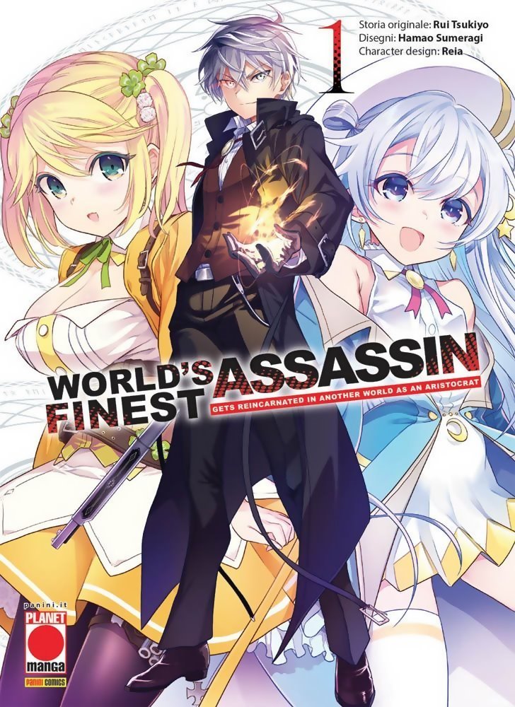 World's Finest Assassin Gets Reincarnated in Another World as an ...