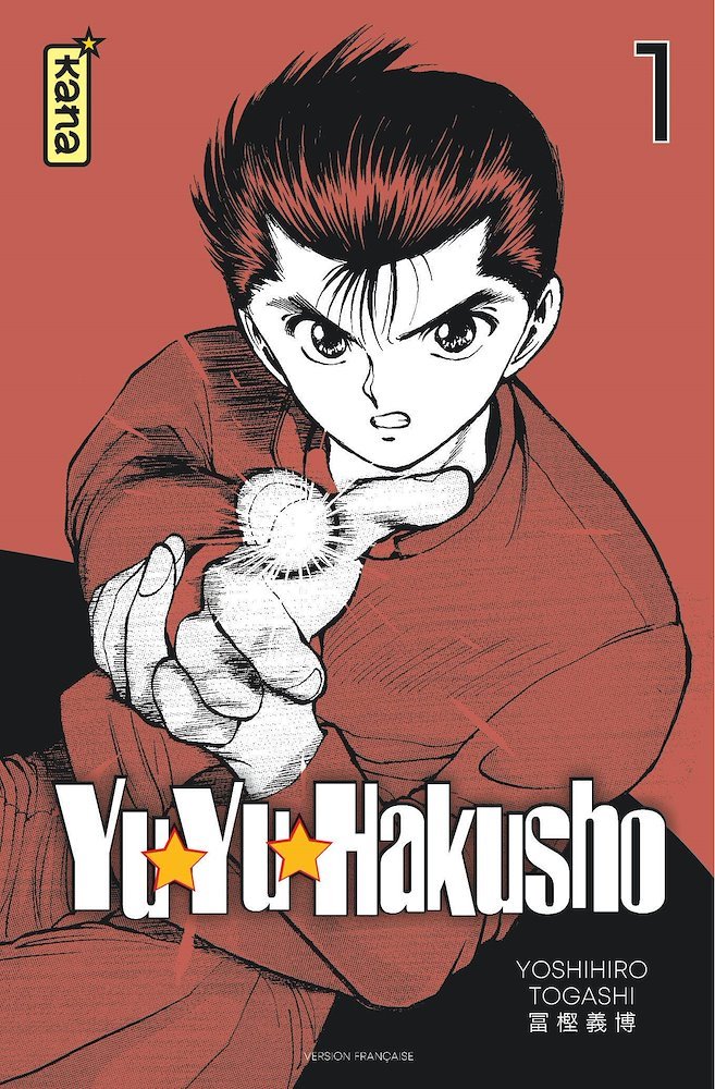Yu Yu Hakusho #1 (Kana)