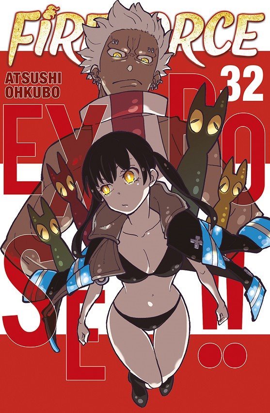 Fire Force #32 (Norma Editorial)