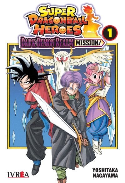 Super Dragon Ball Heroes: Dark Demon Realm Mission! (Ivrea Argentina)
