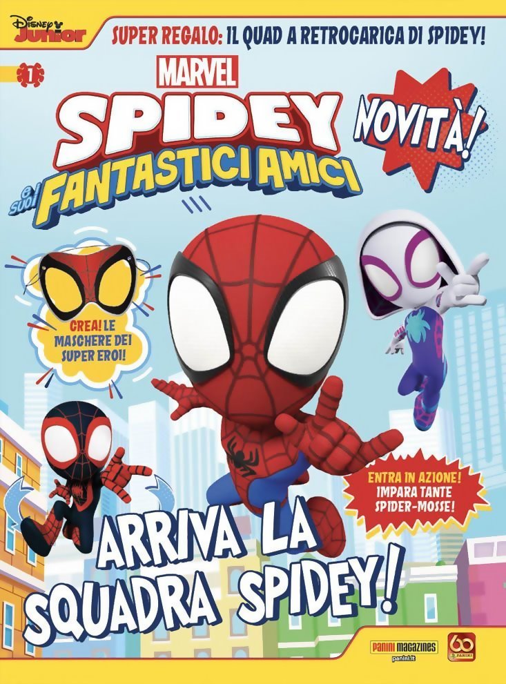 Spidey e i Suoi Fantastici Amici (Panini Magazine Italia)