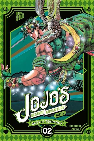JoJo's Bizarre Adventure - Part 2: Battle Tendency #2 (Manga Cult)