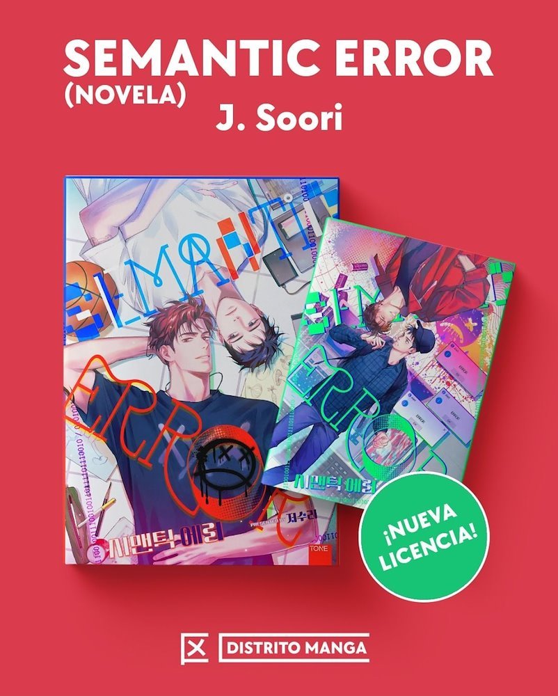 Semantic Error Distrito Manga México