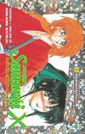 Samurai X (Grupo Editorial Vid)