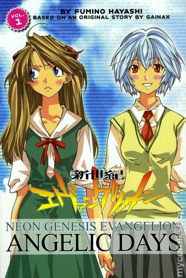 Neon Genesis Evangelion Angelic Days (ADV Manga)