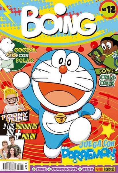 Revista Boing (2018) #12 (Panini Magazine España)