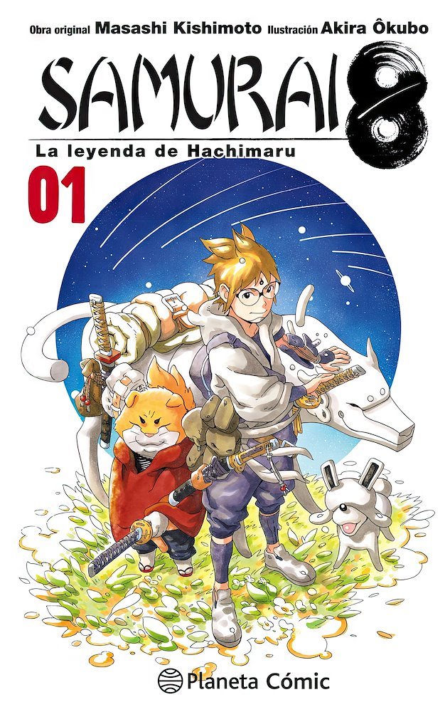 Samurai 8: La leyenda de Hachimaru (Planeta Cómic)