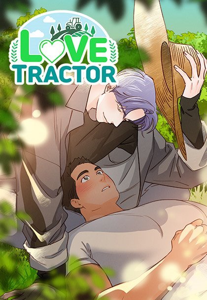 Love Tractor (Tappytoon)