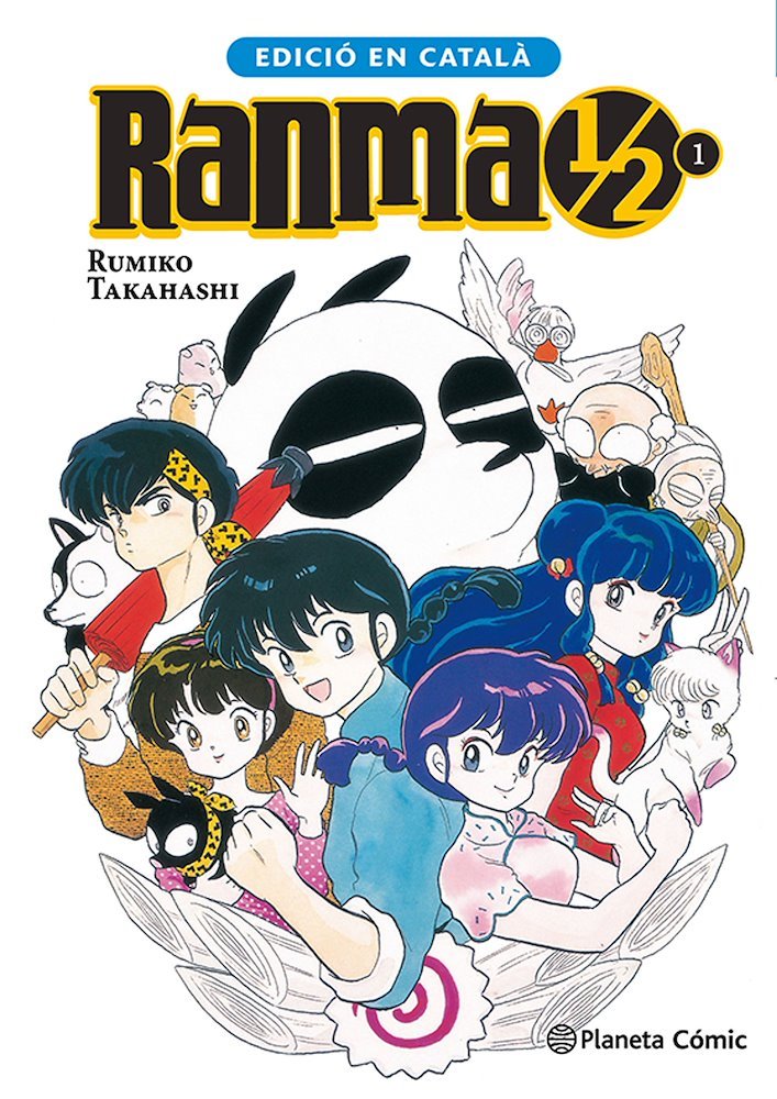 Ranma 1/2 (Planeta Cómic)