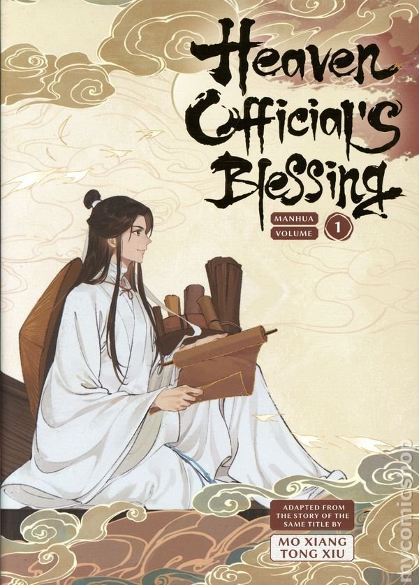 Heaven Official's Blessing (Aloha Comics)