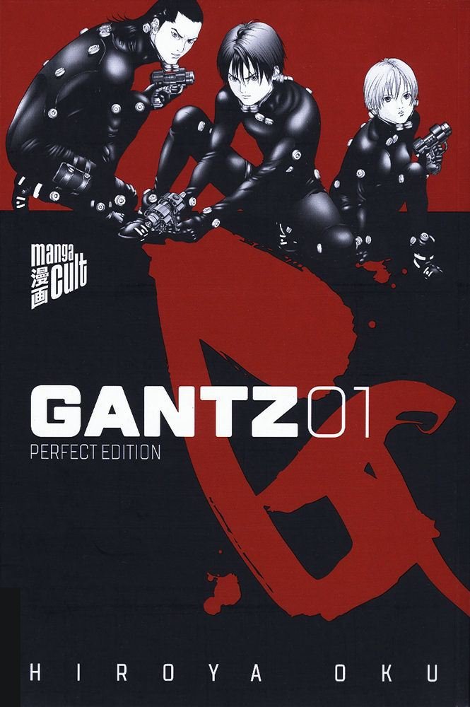 Gantz Perfect Edition (Cross Cult)