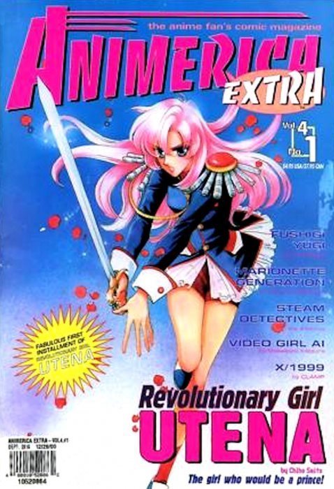 Animerica Extra Vol.4 (Viz Media)