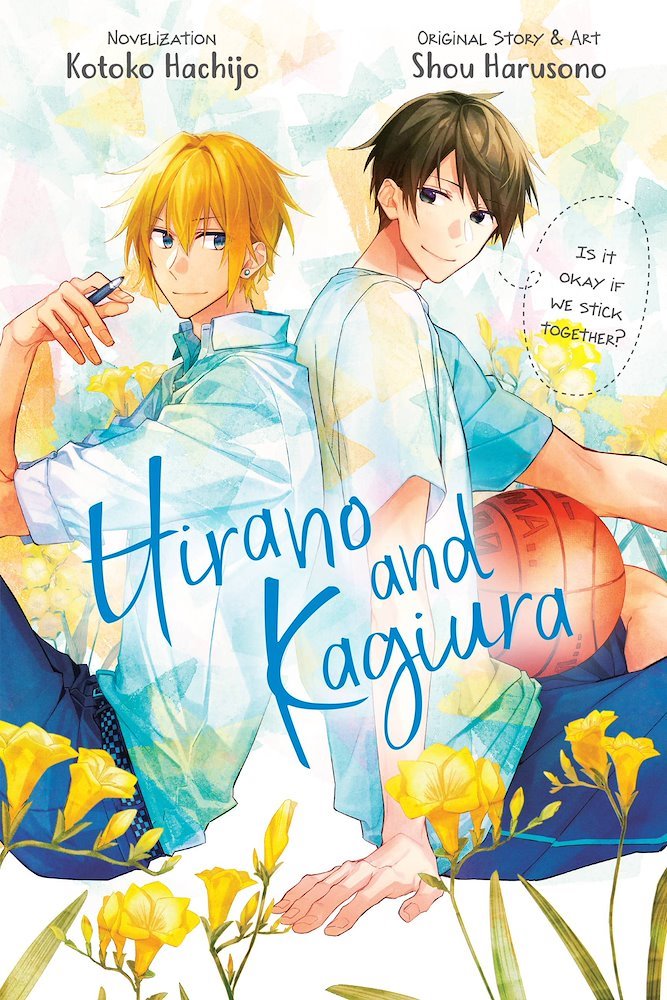 Hirano and Kagiura (Yen Press)