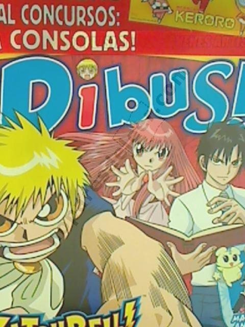 ¡Dibus! #108 (Norma Editorial)