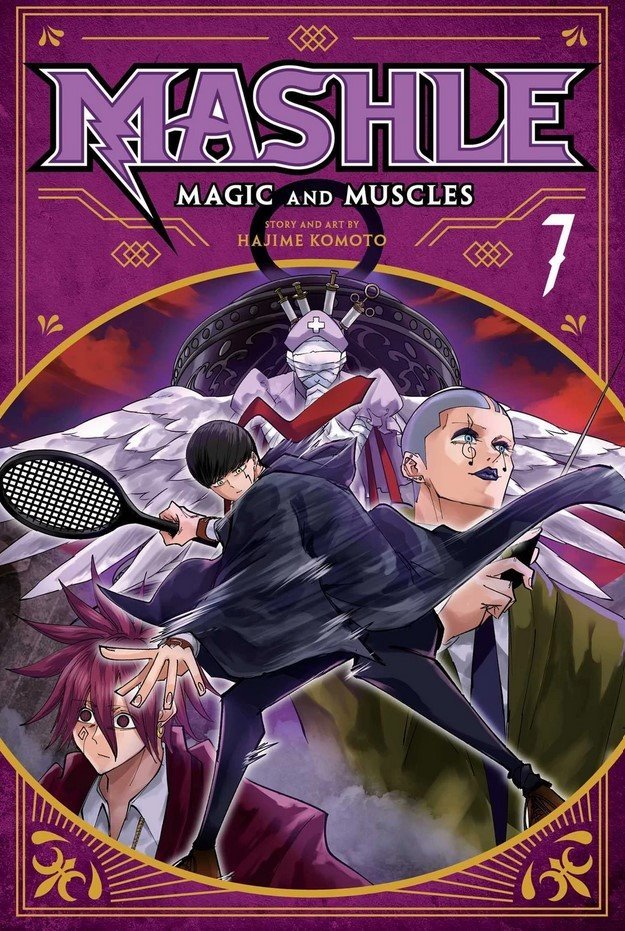Mashle: Magic and Muscles #7 (Viz Media)