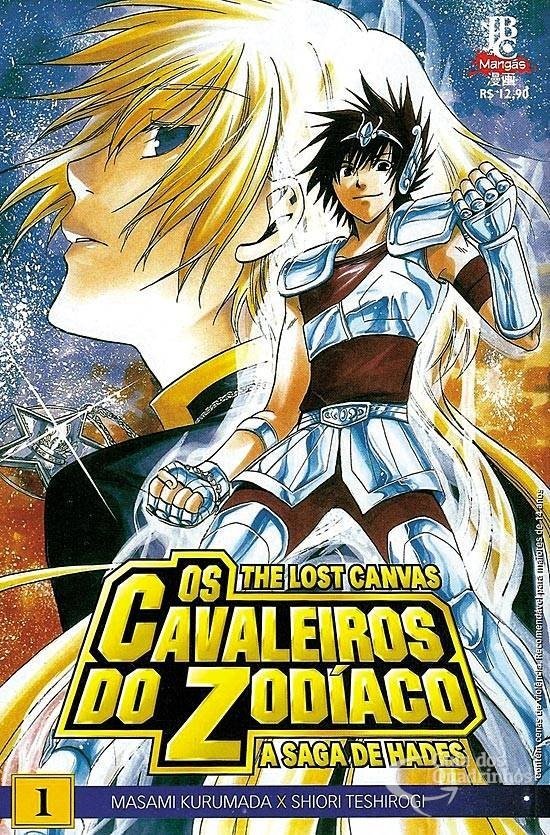 Os Cavaleiros do Zodíaco: The Lost Canvas - A Saga de Hades (JBC Portugal)