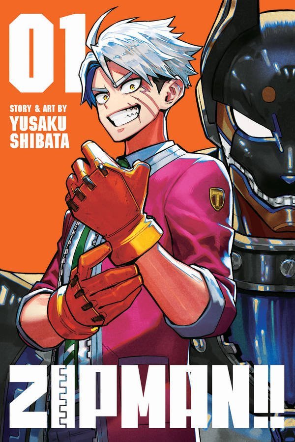 Zipman!! (Viz Media)