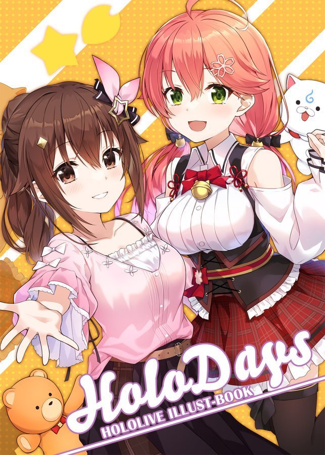 HoloDays - Hololive Illust-Book (Comiket Doujin)