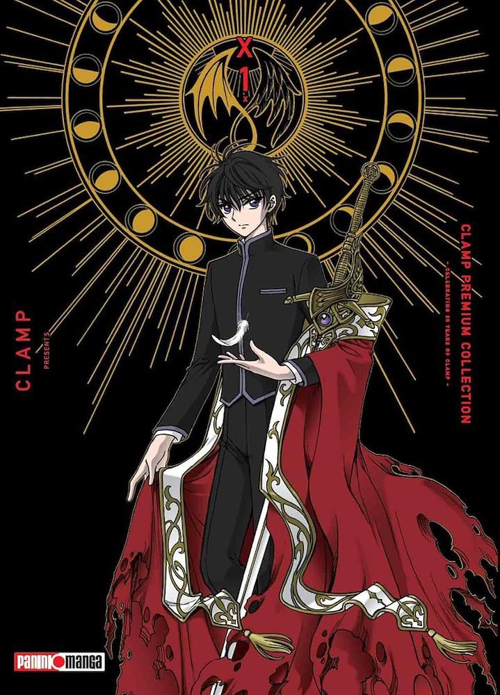 X - Clamp Premium Collection (Panini Comics México)