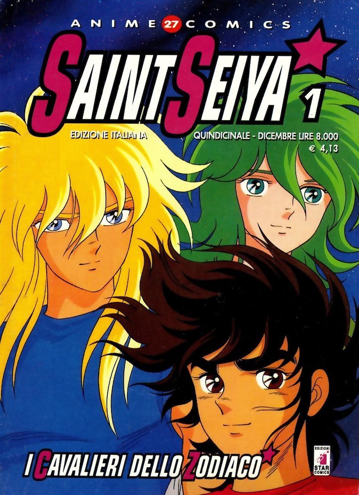 Anime Comics (Edizioni Star Comics)