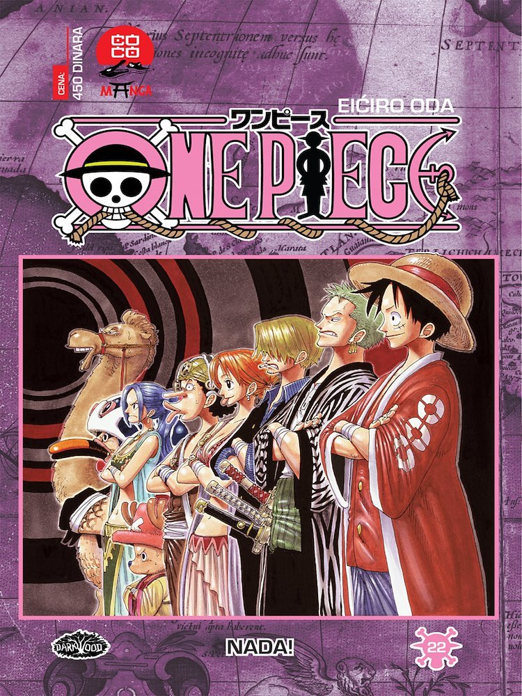 One piece #22 (DarkWood)