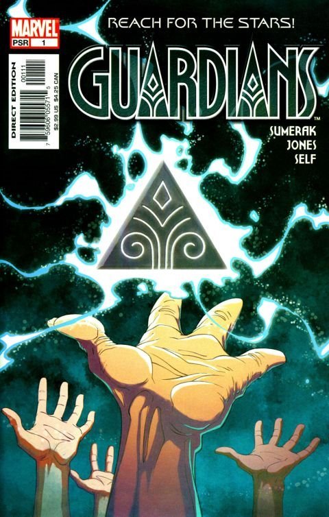 Guardians (Marvel Comics)