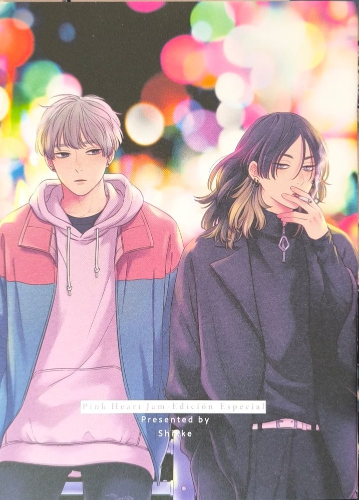 Pink Heart Jam - Edición Especial (Milky Way Ediciones)