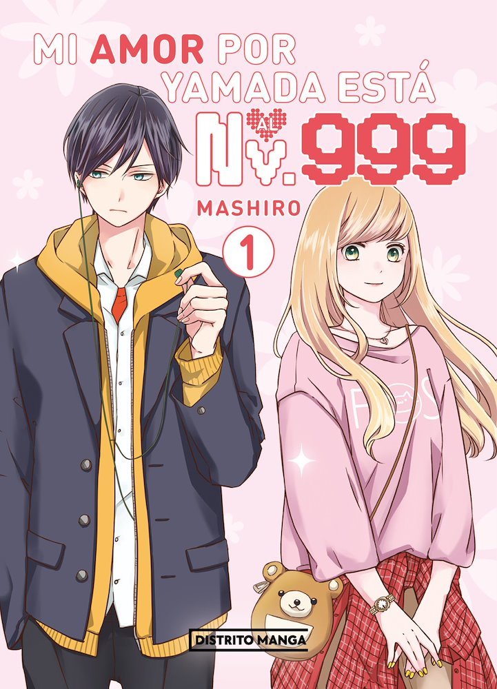 Mi amor por Yamada está al Nv. 999 #1 (Distrito Manga México)